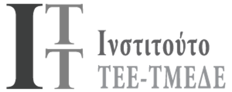 ΙΝΣΤΙΤΟΥΤΟ ΤΕΕ ΤΜΕΔΕ